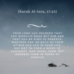 5 Most Beautiful Duas For Fathers That We Should All Recite