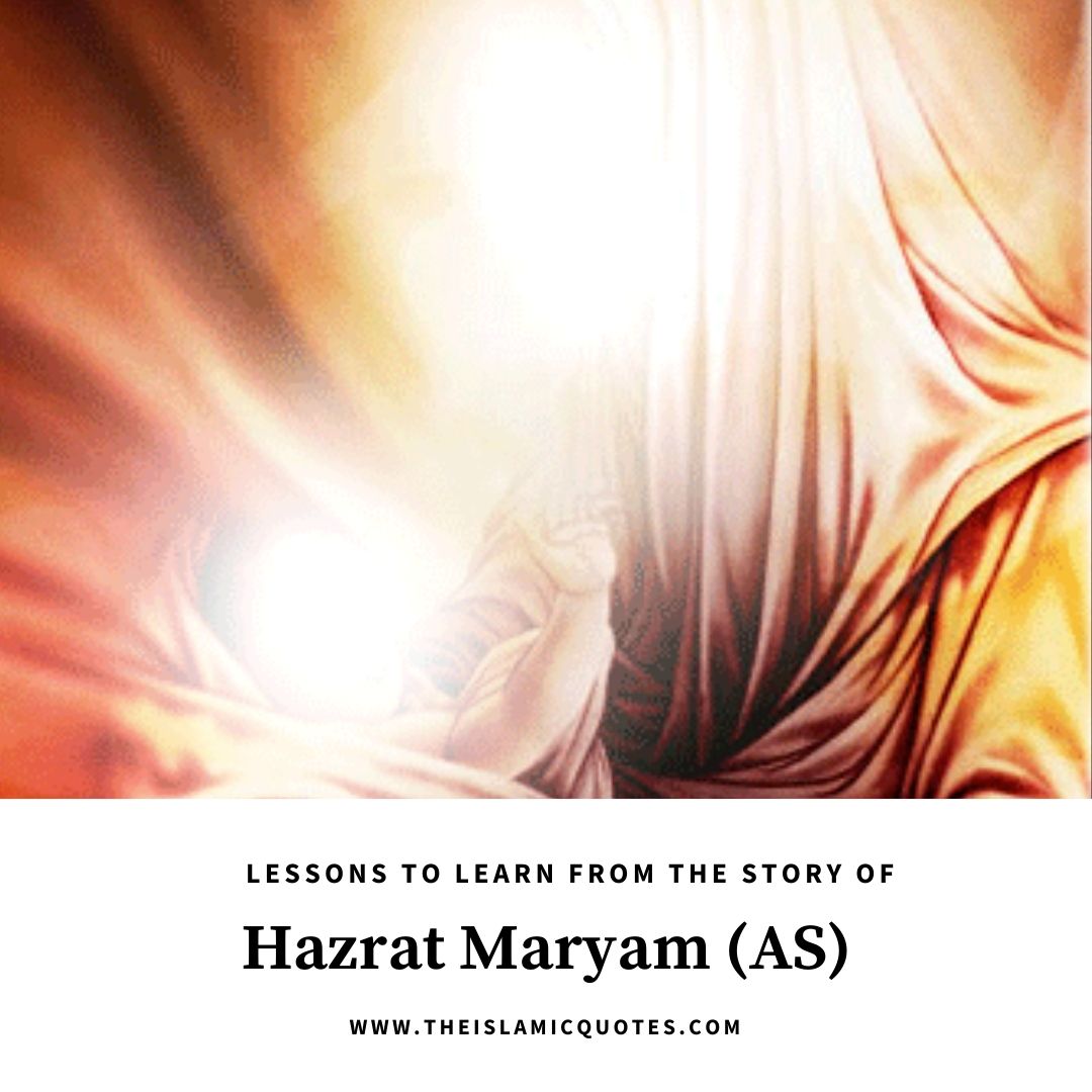 5 Lessons for Muslims from the Story of Maryam (Virgin Mary)