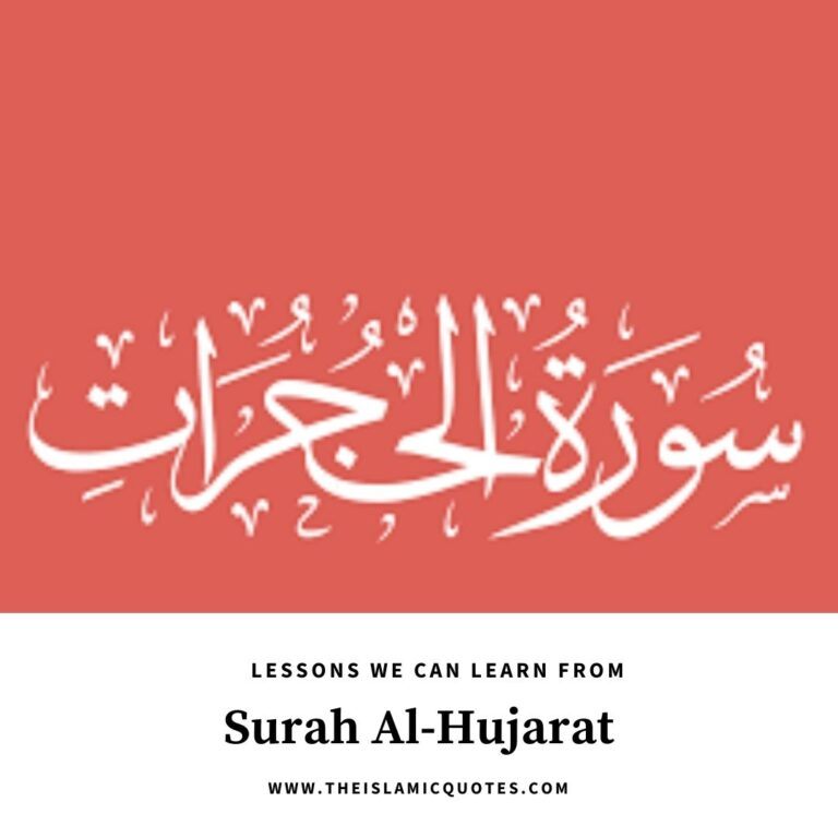 10 Important Lessons You Can Learn From Surah Al-Hujurat