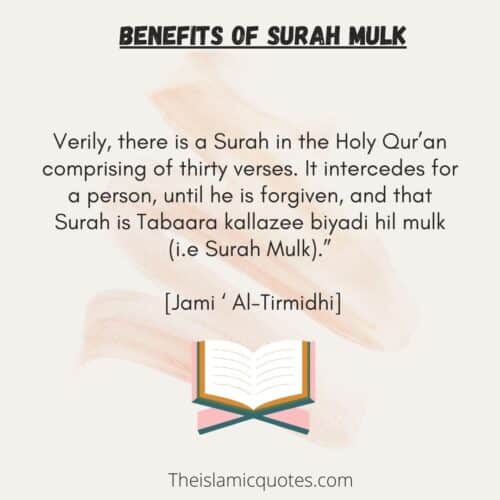 Benefits of Surah Mulk: 7 Reasons to Recite Surah Mulk Today