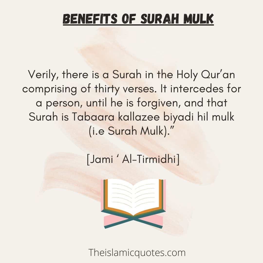 Benefits of Surah Mulk: 7 Reasons to Recite Surah Mulk Today