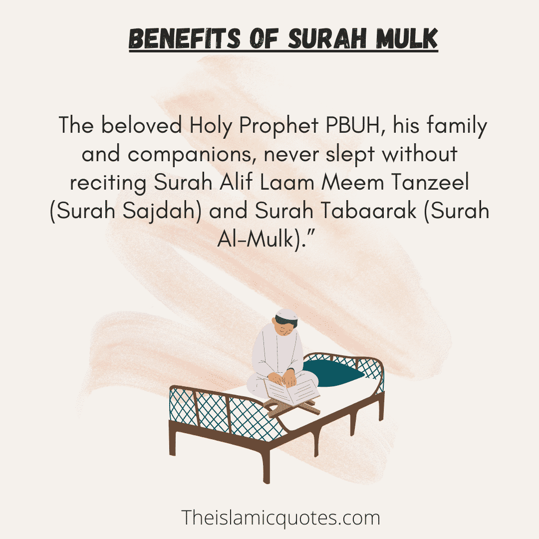 Benefits of Surah Mulk: 7 Reasons to Recite Surah Mulk Today