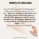 Benefits of Surah Mulk: 7 Reasons to Recite Surah Mulk Today