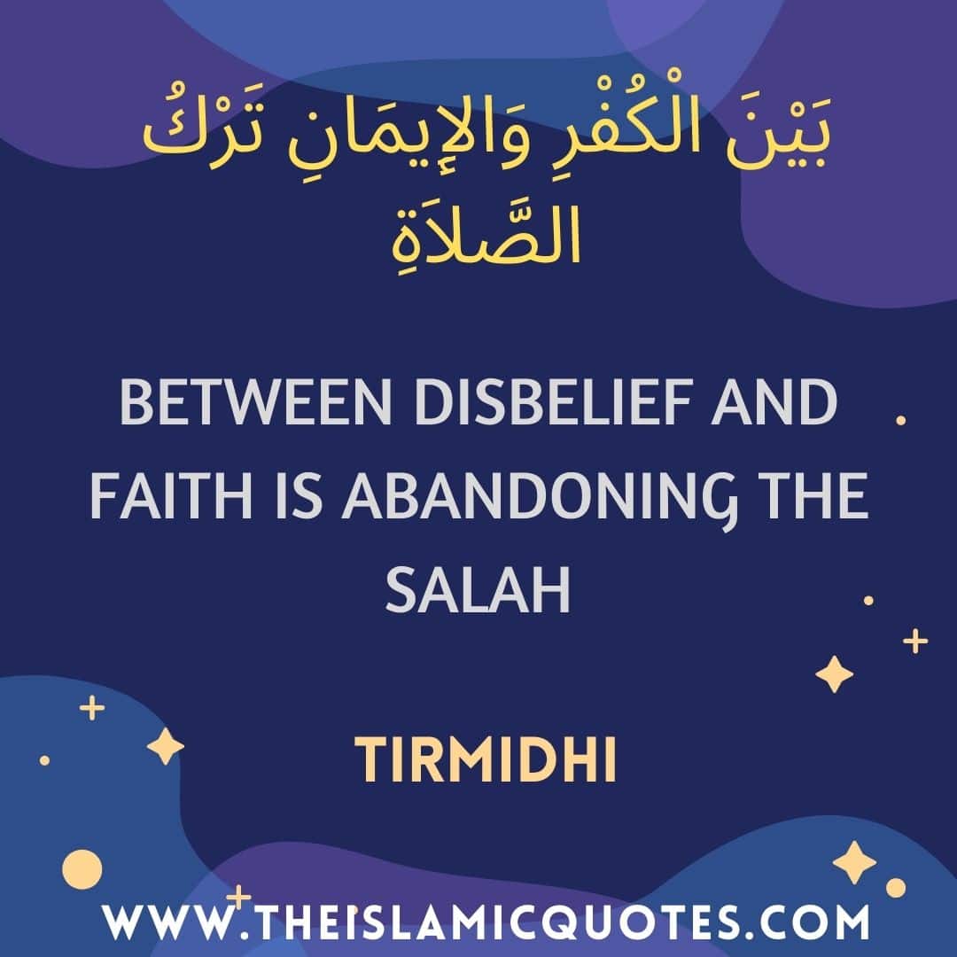 40 Hadith That Every Muslim Should Learn - With Images