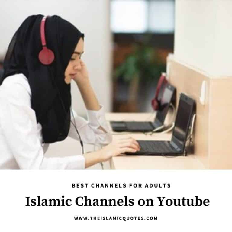 8 Best Islamic Channels on YouTube for Adults to Watch 2025
