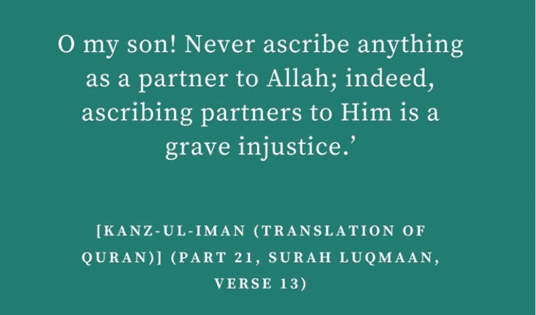 What is Shirk in Islam? 18 Things to Know About Shirk