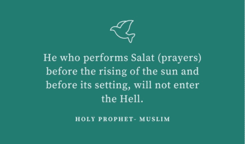 Asr Prayer Benefits, Importance & 3 Reasons to Never Miss It