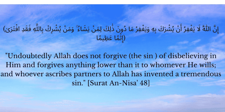 What is Shirk in Islam? 18 Things to Know About Shirk