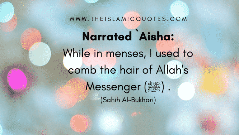 Periods in Islam - 6 Islamic Facts About Menstruation