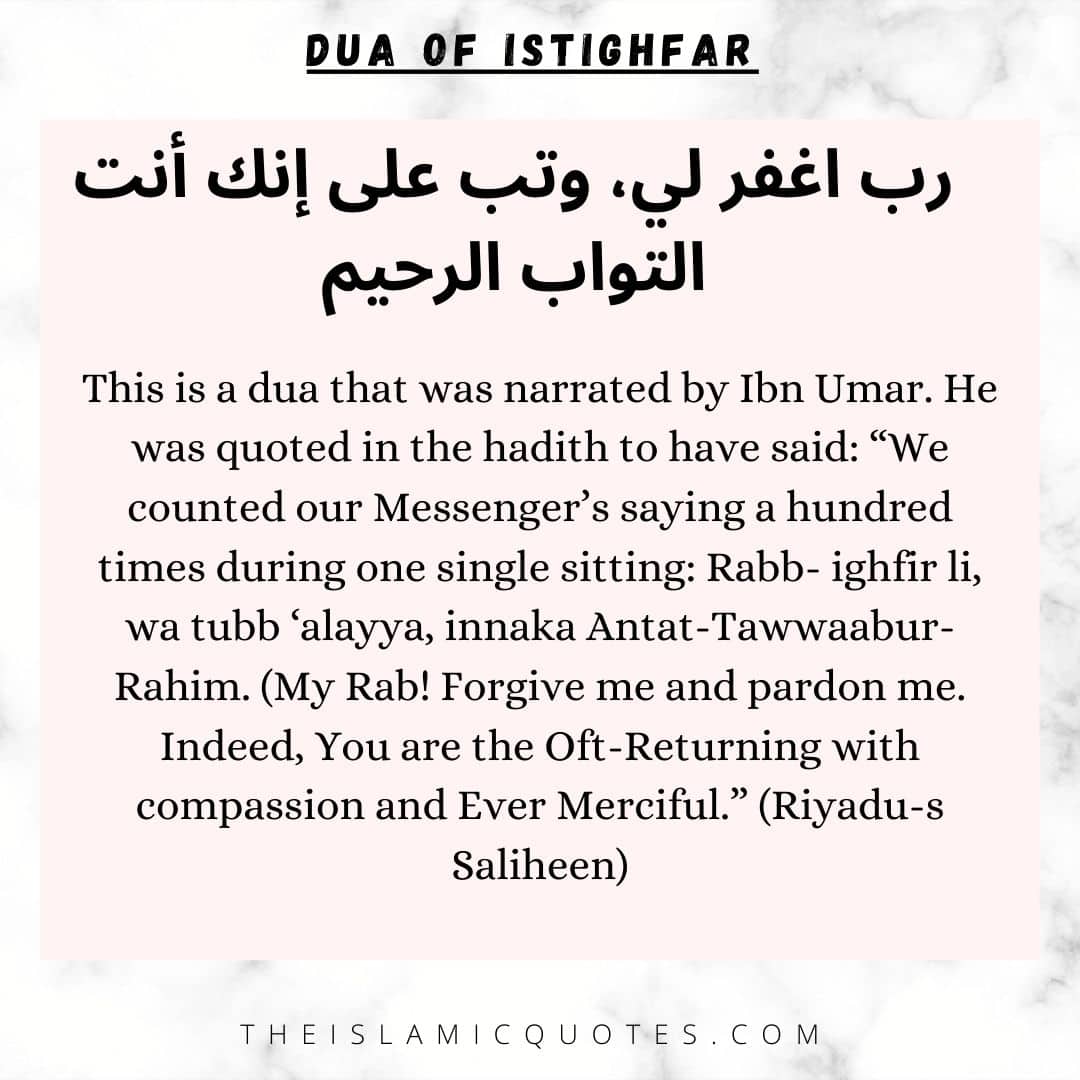 10 Amazing Benefits of Istighfar & How to do Istighfar