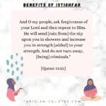 10 Amazing Benefits of Istighfar & How to do Istighfar
