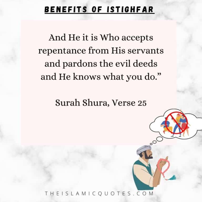 10 Amazing Benefits of Istighfar & How to do Istighfar