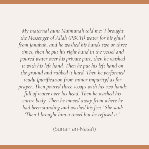 7 Things to Know About Ghusl in Islam & How to Perform Ghusl