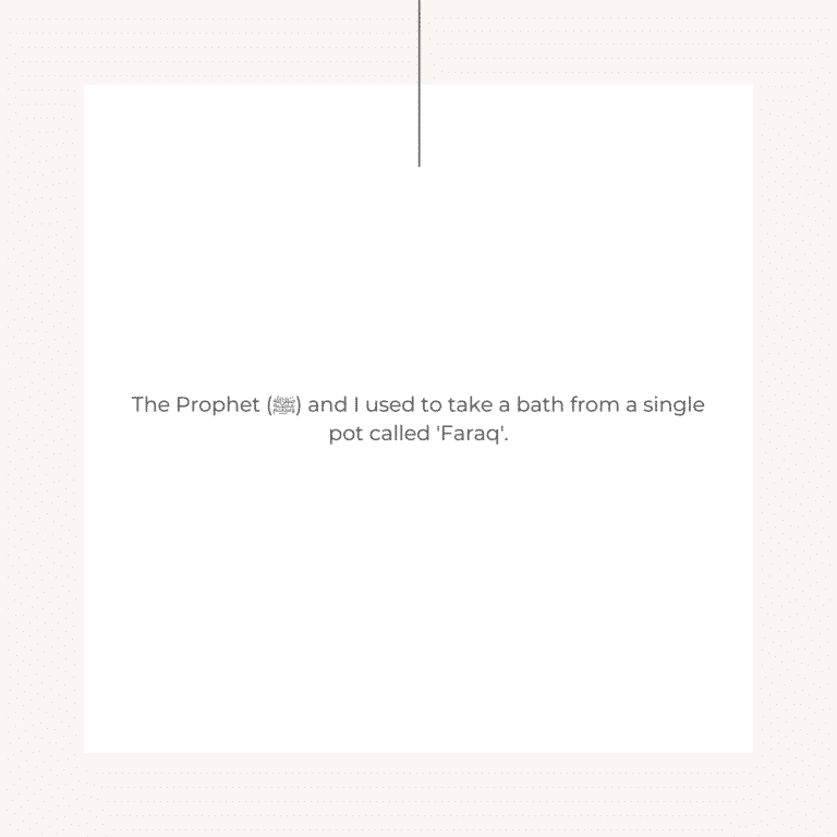 7 Things to Know About Ghusl in Islam & How to Perform Ghusl