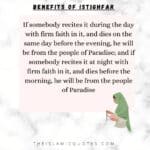 10 Amazing Benefits of Istighfar & How to do Istighfar