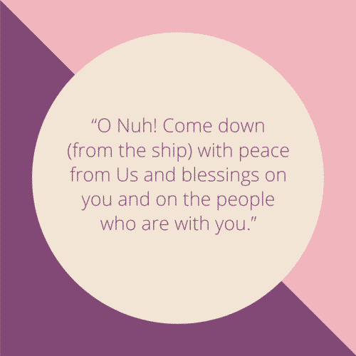 5 Most Important Lessons from the Story of Prophet Nuh (AS)