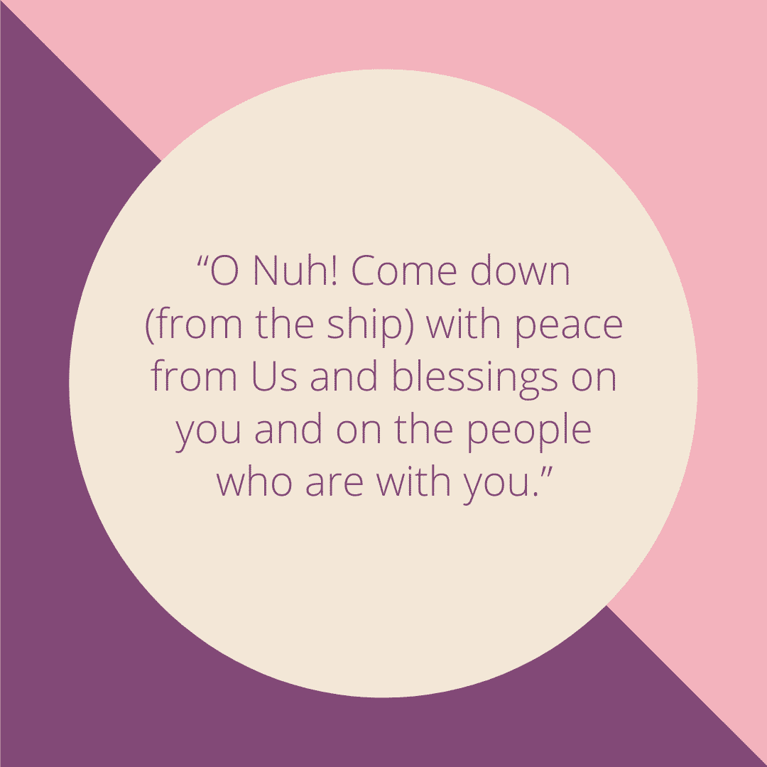 5 Most Important Lessons from the Story of Prophet Nuh (AS)