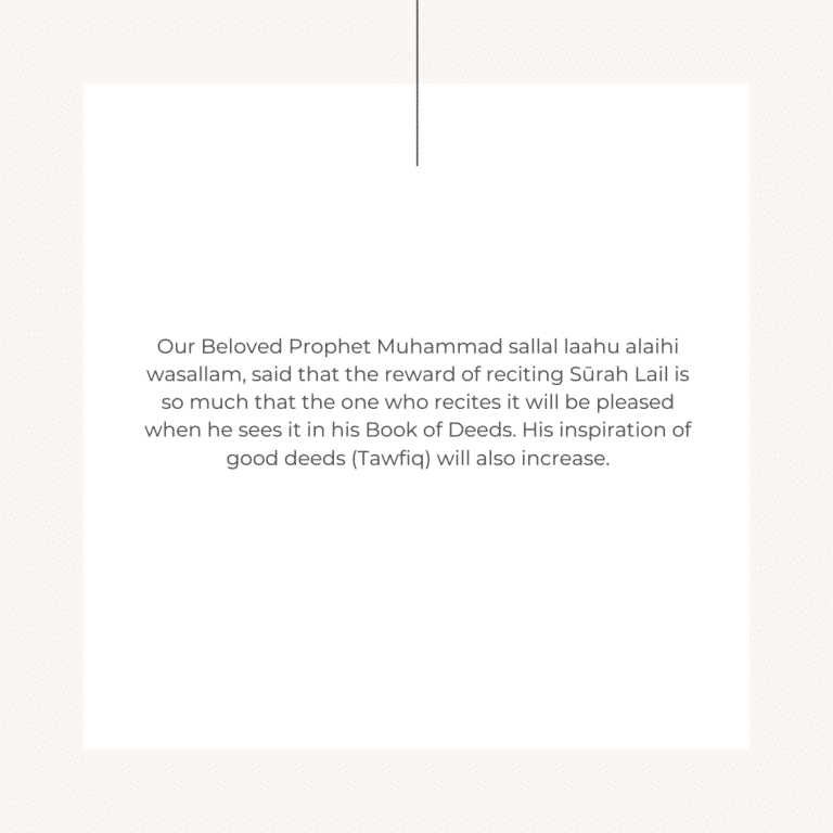 Surah Layl Benefits: 6 Reasons to Recite Surah Al Lail