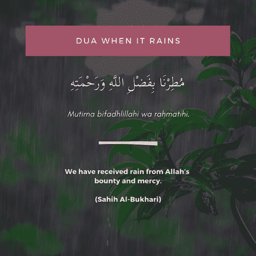 7 Duas & Sunnahs of Rain in Islam - Islamic Quotes on Rain