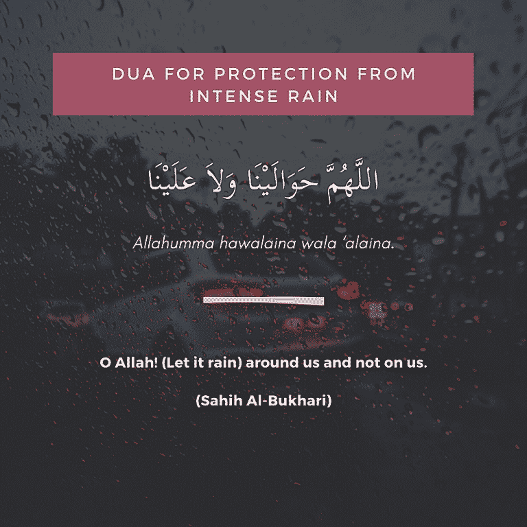 7 Duas & Sunnahs of Rain in Islam - Islamic Quotes on Rain
